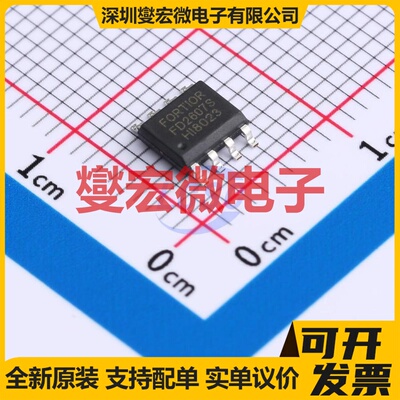 TPS92411PDBVR SOT-23-5 LED驱动器芯片IC