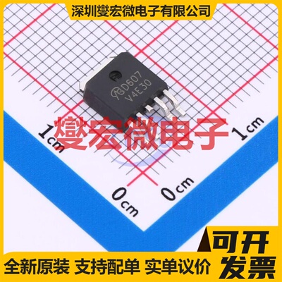AOD607-VB TO-252-4 场效应管晶体管