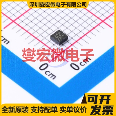 TLV75710PDRVR WSON-6-EP(2x2) LDO低压差线性稳压器芯片IC