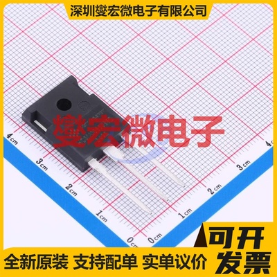 HC3M0060065D TO-247-3L  650V 29A 碳化硅场效应管
