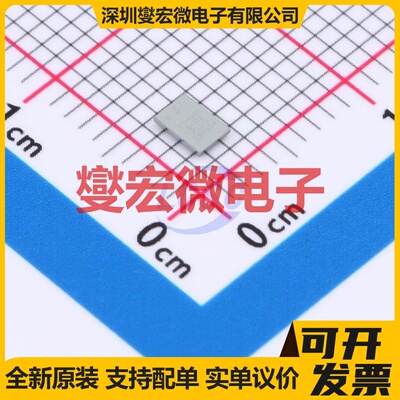 ADPD4000BCBZR7 WLCSP-35(2.1x3.1) AFE模拟前端芯片IC