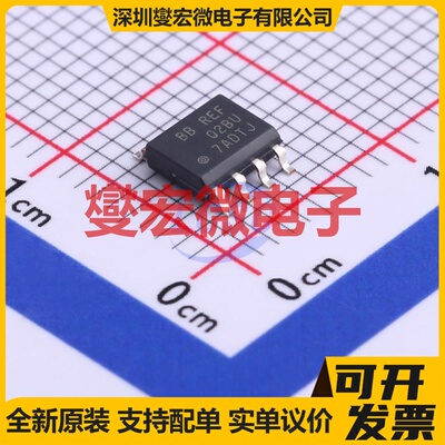 REF02BU SOIC-8 电压基准芯片IC