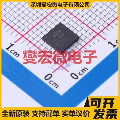 CP2102N-A02-GQFN28R QFN-28-EP(5x5) USB转换芯片IC