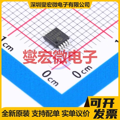 MCP16411-I/UN MSOP-10 DC-DC电源转换器芯片IC