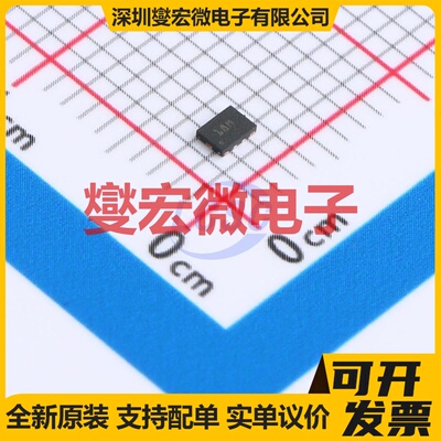 ADS7142IRUGT X2-QFN-10(1.5x2) ADC模数转换芯片IC