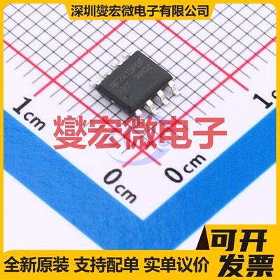 IRF7413PBF-HXY SOP-8 N 30V 15A 场效应管晶体管