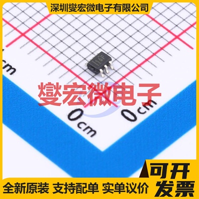 INA213CIDCKT SC-70-6 单路电流感应放大器芯片IC