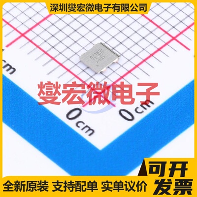 CSD87381PT PTAB-5(2.5x3) 2N 30V 15A 场效应管晶体管