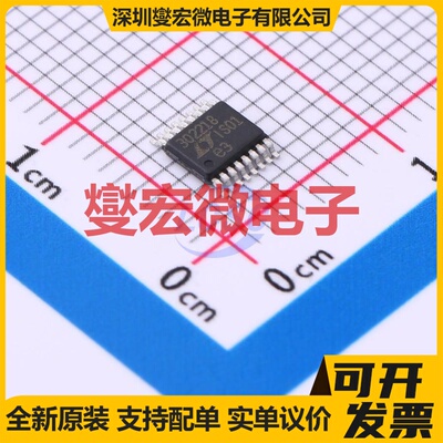 LT3022EMSE-1.8#PBF MSOP-16-EP LDO低压差线性稳压器芯片IC