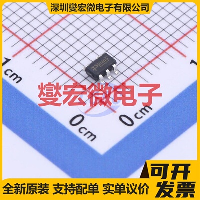 TP6217C33M5G SOT-23-5 LDO低压差线性稳压器芯片IC