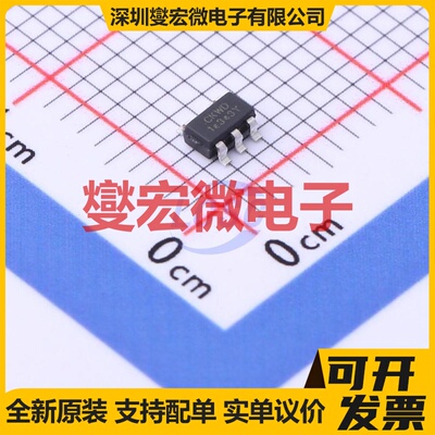 BL9165-180BARN SOT-23-5 LDO低压差线性稳压器芯片IC