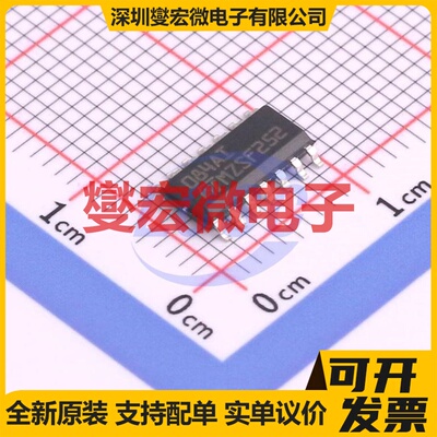 TL084AIDT SO-14 FET输入放大器芯片IC