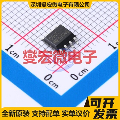 TL082CD SO-8 FET输入放大器芯片IC