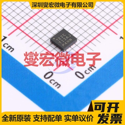 ADS122C04IRTER WQFN-16-EP(3x3) ADC模数转换芯片IC