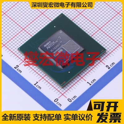 XC7A200T-3FBG484E FCBGA-484 FPGA CPLD可编程逻辑芯片IC