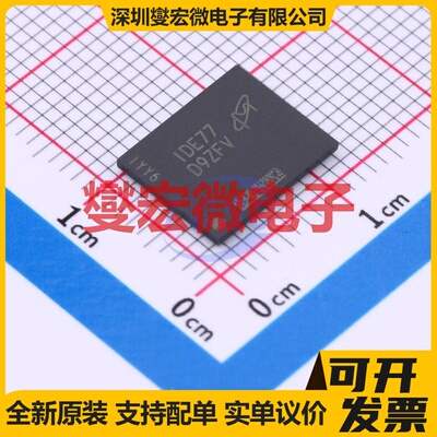 MT40A2G8JC-062E:E FBGA-78(9x11) 内存颗料芯片IC