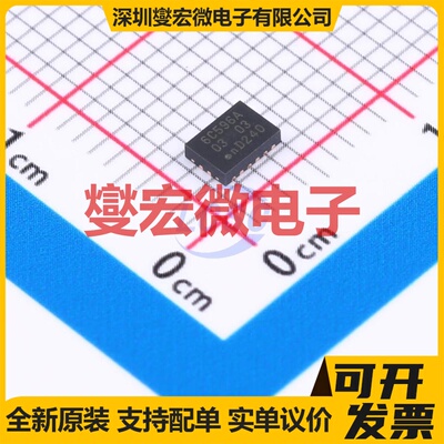 NPIC6C596ABQX DHVQFN-16-EP 串行至串行或并行移位寄存器芯片IC