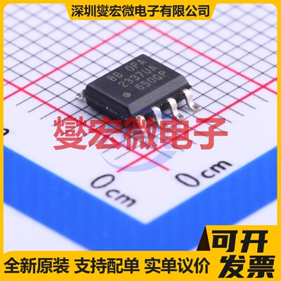 OPA2337UA/2K5 SOIC-8 双路运算放大器芯片IC