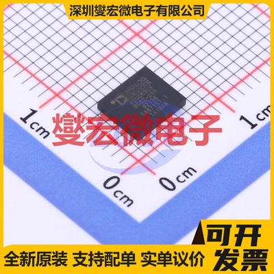 ADUCM355BCCZ-RL7 LGA-72 MCU/MPU/SOC微处理器控制器