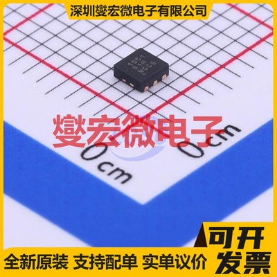 CSD15571Q2 WSON-6(2x2) N 20V 22A 场效应管晶体管