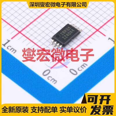 INA240A4PWR TSSOP-8 单路电流感应放大器芯片IC