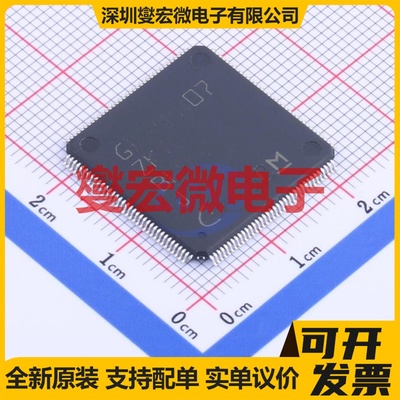 GD32F407ZKT6 LQFP-144(20x20) MCU/MPU/SOC微处理器控制器
