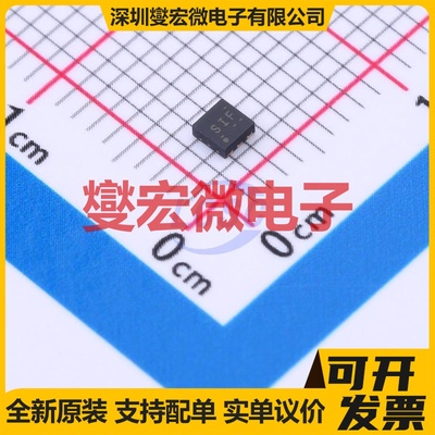 TPS71750QDRVRQ1 WSON-6-EP(2x2) LDO低压差线性稳压器芯片IC