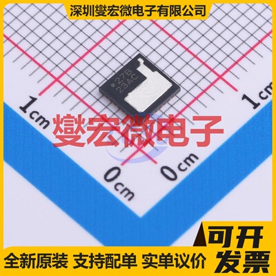 ISL99227BFRZ-T PQFN-32(5x5) 专业电源管理芯片IC