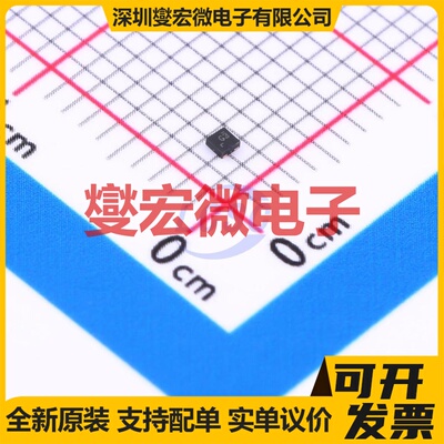 TPS7A0318PDQNR X2-SON-4-EP(1x1) LDO低压差线性稳压器芯片IC