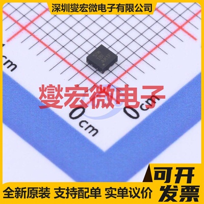 TPS92665QPHPRQ1 HTQFP-48(7x7) LED驱动器芯片IC