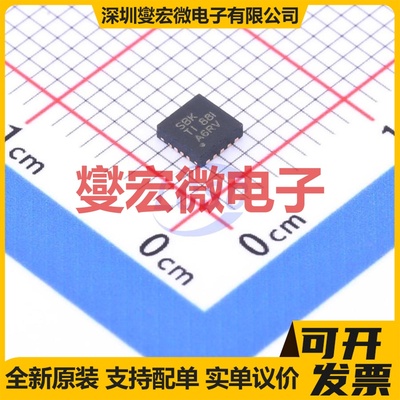 TPS61230DRCT VSON-10-EP(3x3) DC-DC电源转换器芯片IC