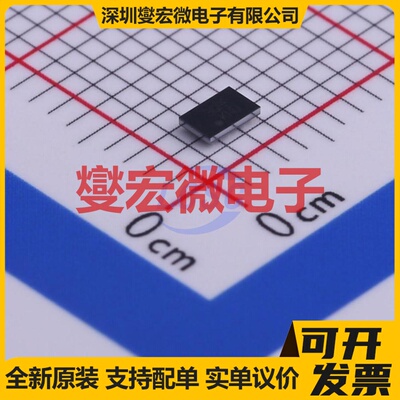 FPF2895CUCX WLCSP-24(1.7x2.6) 功率电子开关芯片IC