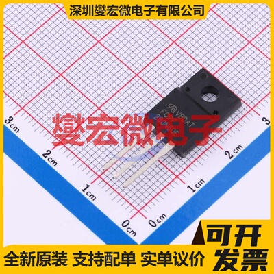 FCPF260N60E-VB TO-220F N 600V 15A 场效应管晶体管