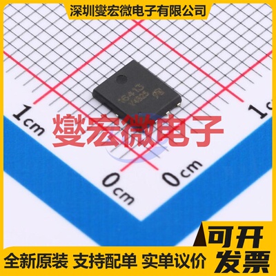 CSD16413Q5A-VB DFN-8(5x6) N 30V 160A 场效应管晶体管