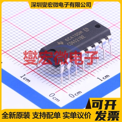 CD4021BE DIP-16 并行或串行至串行移位寄存器芯片IC