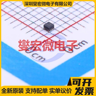 SGM2031-3.3YUDH4G/TR UTDFN-4(1x1 LDO低压差线性稳压器芯片IC