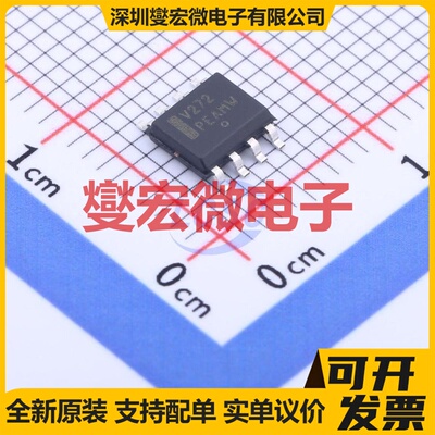 TLV272DR2G SOIC-8 双路运算放大器芯片IC