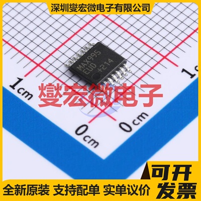MAX995EUD+ TSSOP-14 比较器芯片IC
