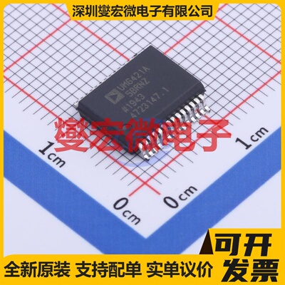 ADUM6421ABRNZ5 SOIC-28-300mil 带电源数字隔离器芯片IC