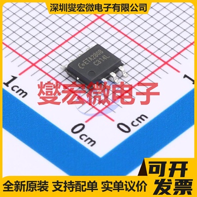 ETA2808E8A ESOP-8 DC-DC电源转换器芯片IC
