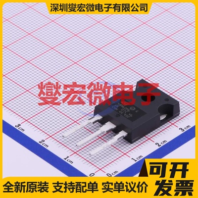 STW48N60M6 TO-247-3 N 600V 39A 场效应管晶体管