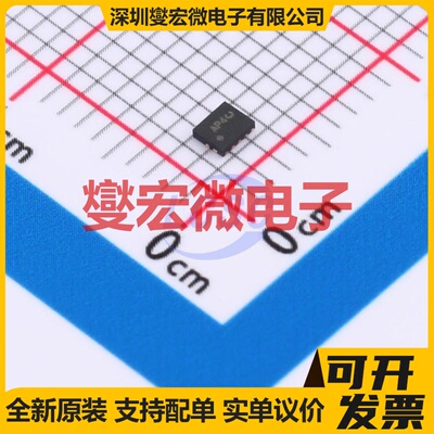 UM3204QT QFN-12(1.7x2) 电平转换/位移器芯片IC