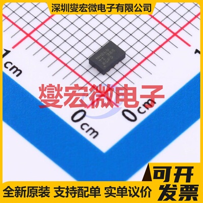 LMR36006BRNXT VQFN-12(2x3) DC-DC电源转换器芯片IC