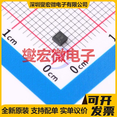 IRS4427SPBF SOIC-8 栅极驱动器芯片IC