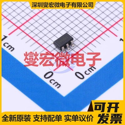 TPS79318DBVT SOT-23-5 LDO低压差线性稳压器芯片IC