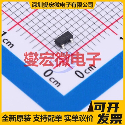 P0102AL 5AA4 SOT-23 100V 250mA 可控硅晶闸管/模块