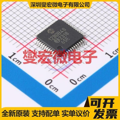 AVR128DB48-I/PT TQFP-48(7x7) MCU/MPU/SOC微处理器控制器