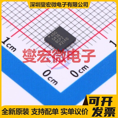 ADG5436BCPZ-REEL7 LFCSP-16(4x4) 模拟开关/多路复用器芯片IC