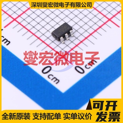 TLV75730PDBVR SOT-23-5 LDO低压差线性稳压器芯片IC