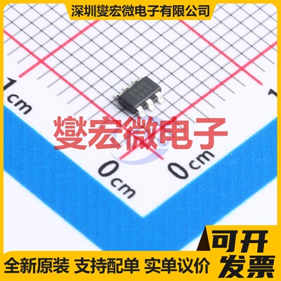 SGM61410XN6G(TOKMAS) TSOT-23-6 DC-DC电源转换器芯片IC